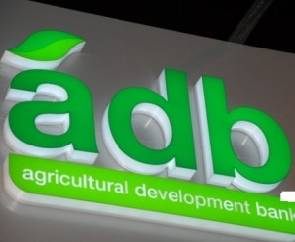 adb deepens ties with MoFA — GARDJA